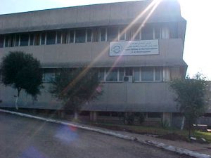 Présentation du C.N.P.M. - CNPM